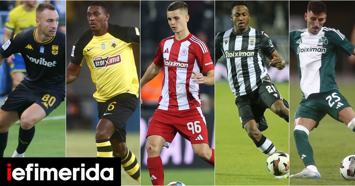 «Χαμός» στη Super League: Τριπλή ισοβαθμία στην κορυφή, σε απόσταση ...