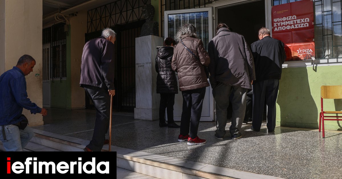 ΣΥΡΙΖΑ: Πάνω από 48.000 πολίτες ψήφισαν έως τις 16:00 για την ανάδειξη ...
