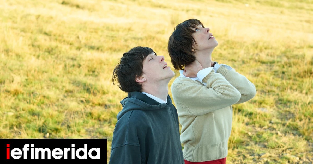 «The Hum»: Τι είναι αυτός ο μυστηριώδης ήχος που ακούει το 2% του ...