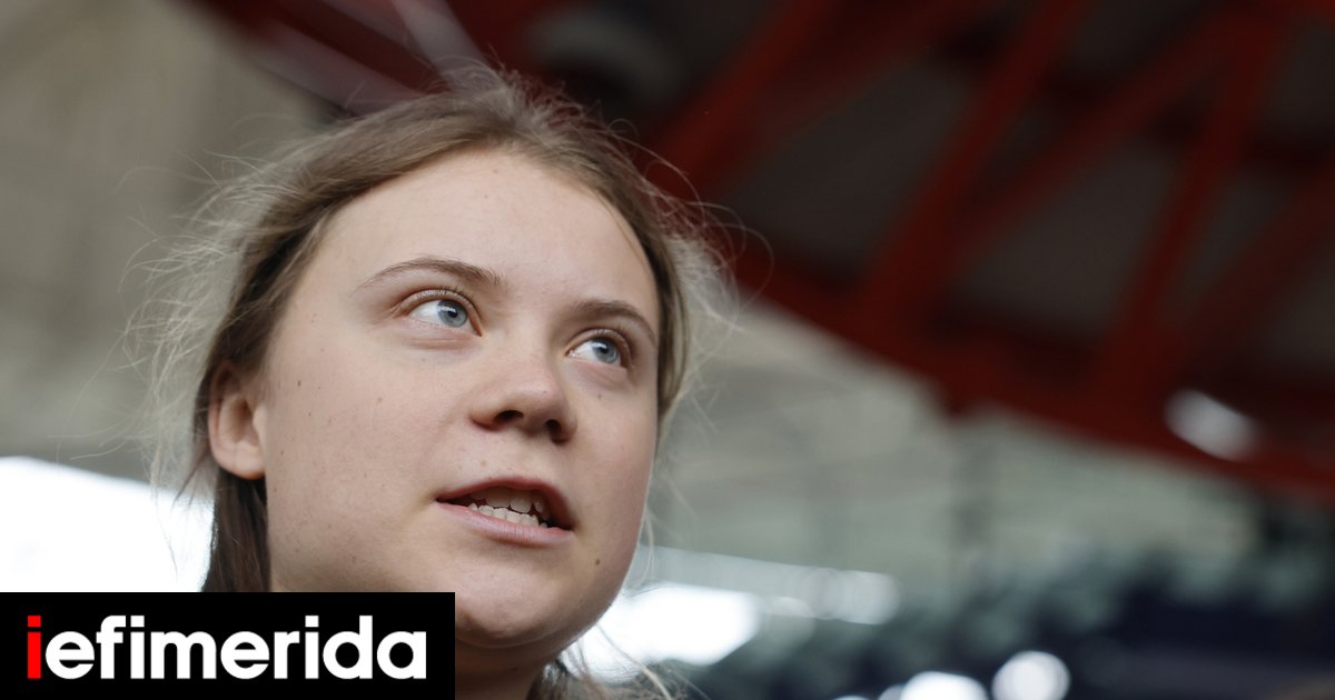 Αμερικανικές εκλογές: Η Γκρέτα Τούνμπεργκ χαρακτηρίζει τον Τραμπ «την πιο επικίνδυνη» επιλογή ...
