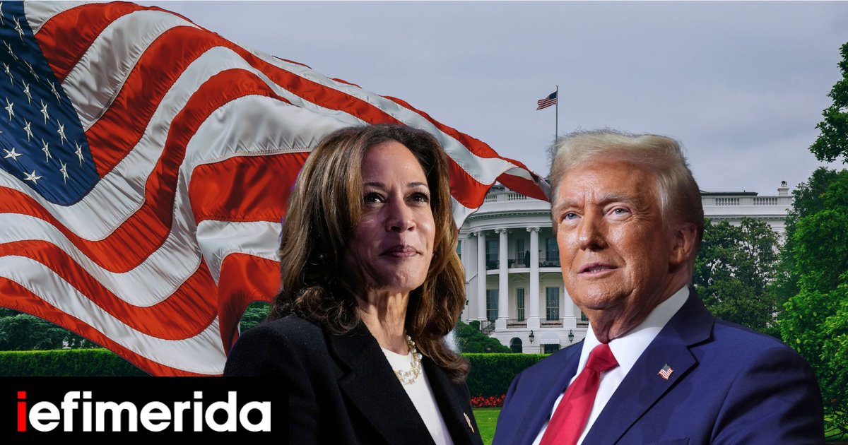 Αμερικανικές εκλογές LIVE: Σε εξέλιξη η ψηφοφορία -Λεπτό προς λεπτό η ...
