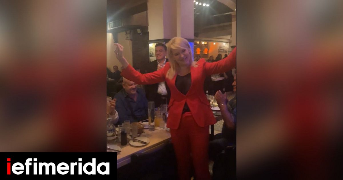 Η Θεοδώρα Τζάκρη χορεύει το «Μου 'φαγες όλα τα δαχτυλίδια» και τα ...
