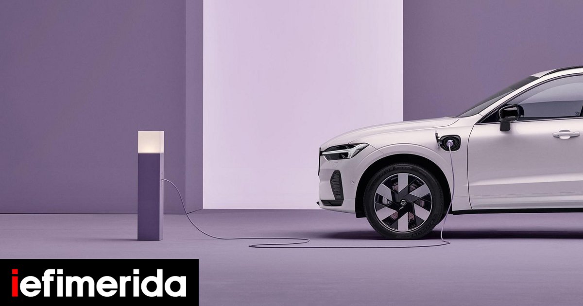 Η Volvo μπαίνει στο «παιχνίδι» της αυτονομίας 1.000 km των plug-in ...