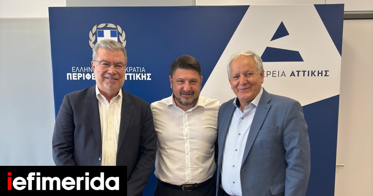 Χαρδαλιάς: Ενισχύουμε τη στρατηγική συνεργασία ανάπτυξης και ...