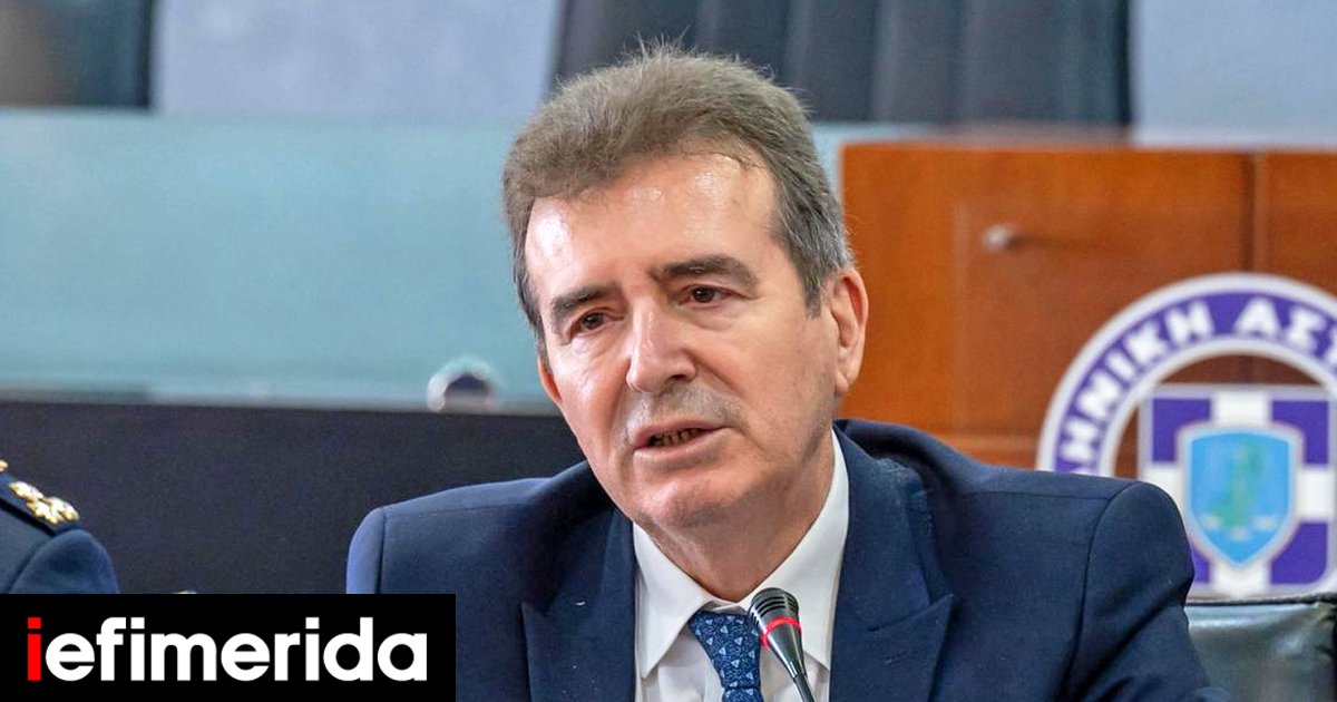 Ξεκίνησε το ελληνικό FBI -Χρυσοχοΐδης: «Η μηδενική ανοχή στο οργανωμένο ...