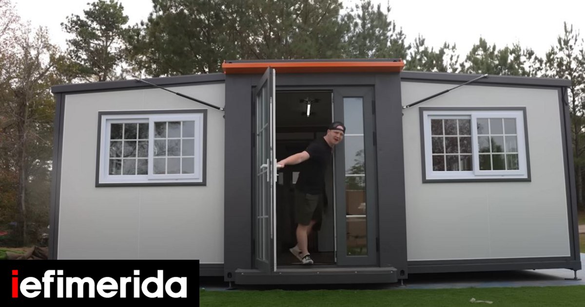 YouTuber αγόρασε έτοιμο σπίτι από την Amazon για 38.999 δολάρια -Δείτε πώς είναι μέσα [βίντεο ...