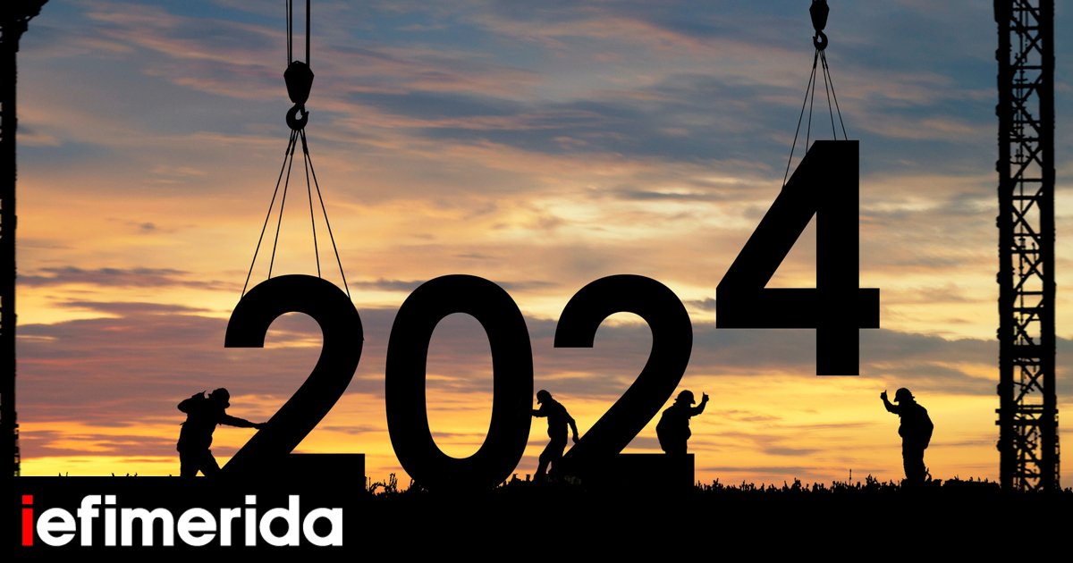 Greece Redefines Itself: New Priorities and Shifting Perspectives in ...