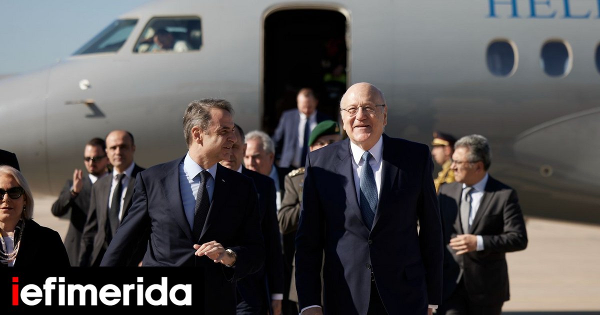 Στον Λίβανο ο Κυριάκος Μητσοτάκης: Θερμή υποδοχή από τον πρωθυπουργό ...