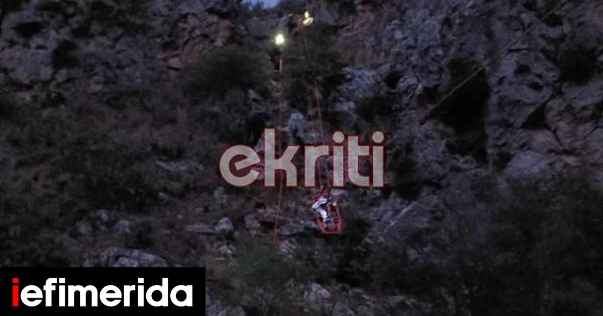 Πρέβελη: Εγκεφαλικά νεκρή η 33χρονη Αμερικανίδα που έπεσε σε χαράδρα -Η οικογένειά της δωρίζει ...