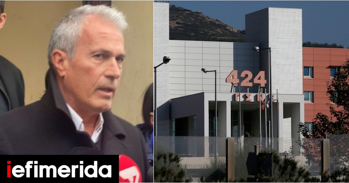 Νέα καταγγελία για το 424 Στρατιωτικό Νοσοκομείο -Είπαν σε ...