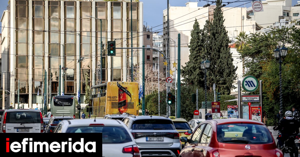 Greece's Minimum Wage Surpasses €1,000 per Month, Eurostat Data Shows - iefimerida.gr