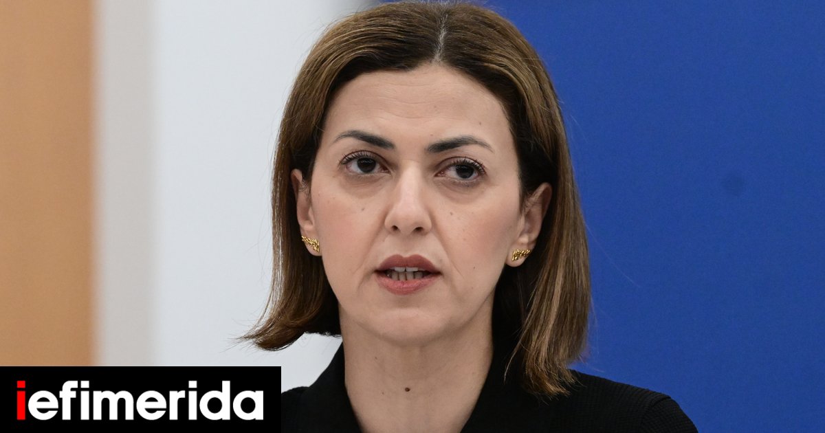 Η Ειρήνη Αγαπηδάκη επισκέφθηκε το Δρομοκαΐτειο: «Η δύναμη βρίσκεται στο μαζί» - iefimerida.gr