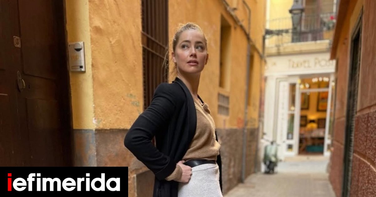 «Η οικογένειά μου ολοκληρώθηκε»: Η Άμπερ Χερντ καλωσορίζει τα δίδυμά ...