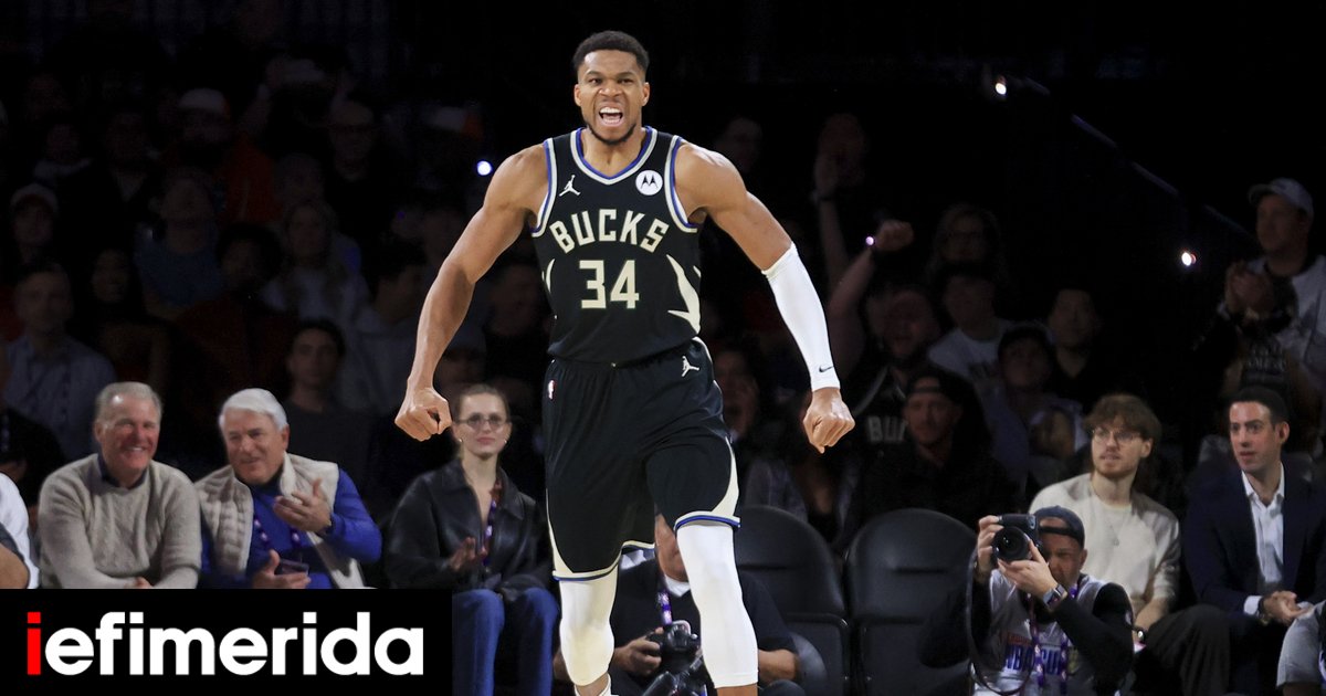 NBA: «Μαγική» βραδιά Αντετοκούνμπο, στον τελικό του Κυπέλλου οι Μπακς [βίντεο] - iefimerida.gr