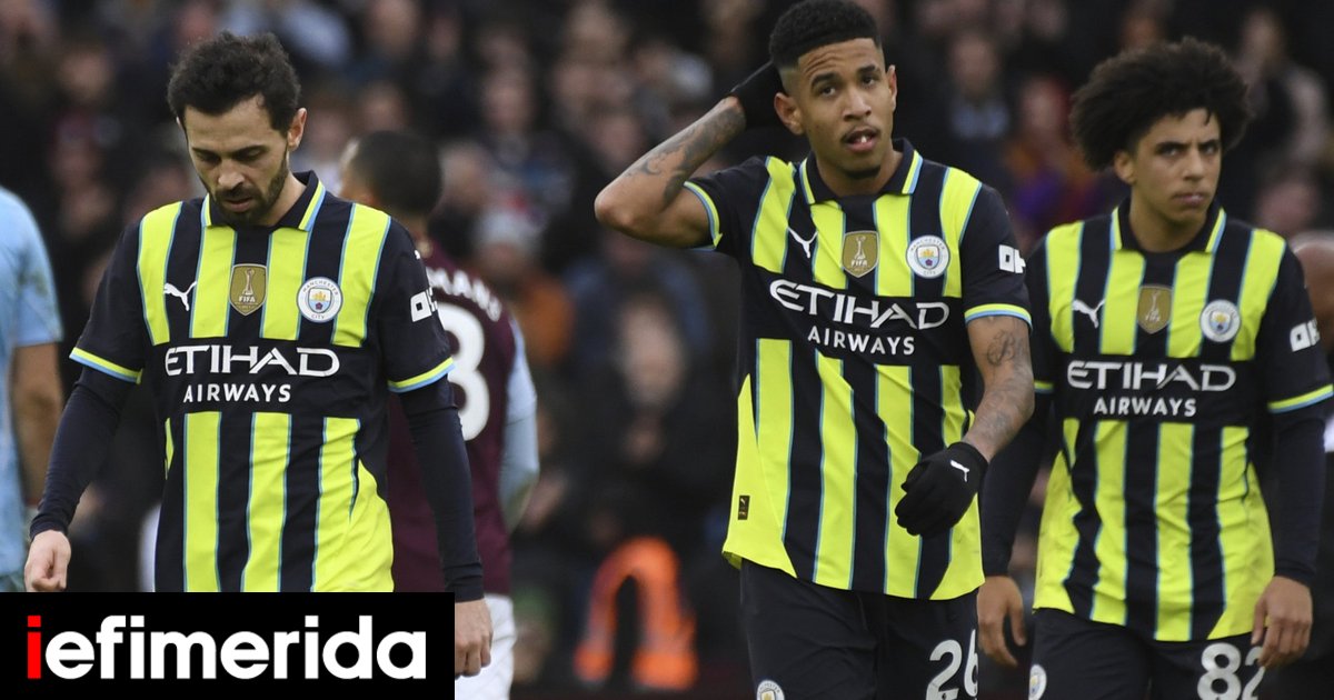 Premier League: Σε... ελεύθερη πτώση η Μάντσεστερ Σίτι -Ηττήθηκε και από την Άστον Βίλα, με 2-1 ...