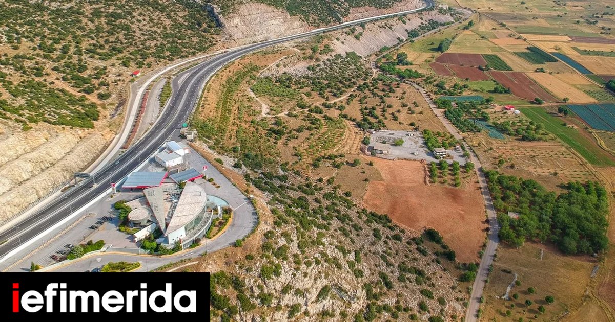 Ioannina-Kakavia Highway Contract Finally on the Horizon - iefimerida.gr