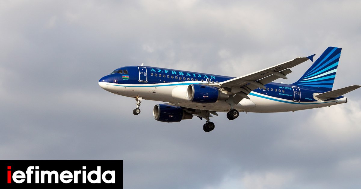Την πλήρη διερεύνηση της συντριβής του αεροσκάφους της Azerbaijan ...