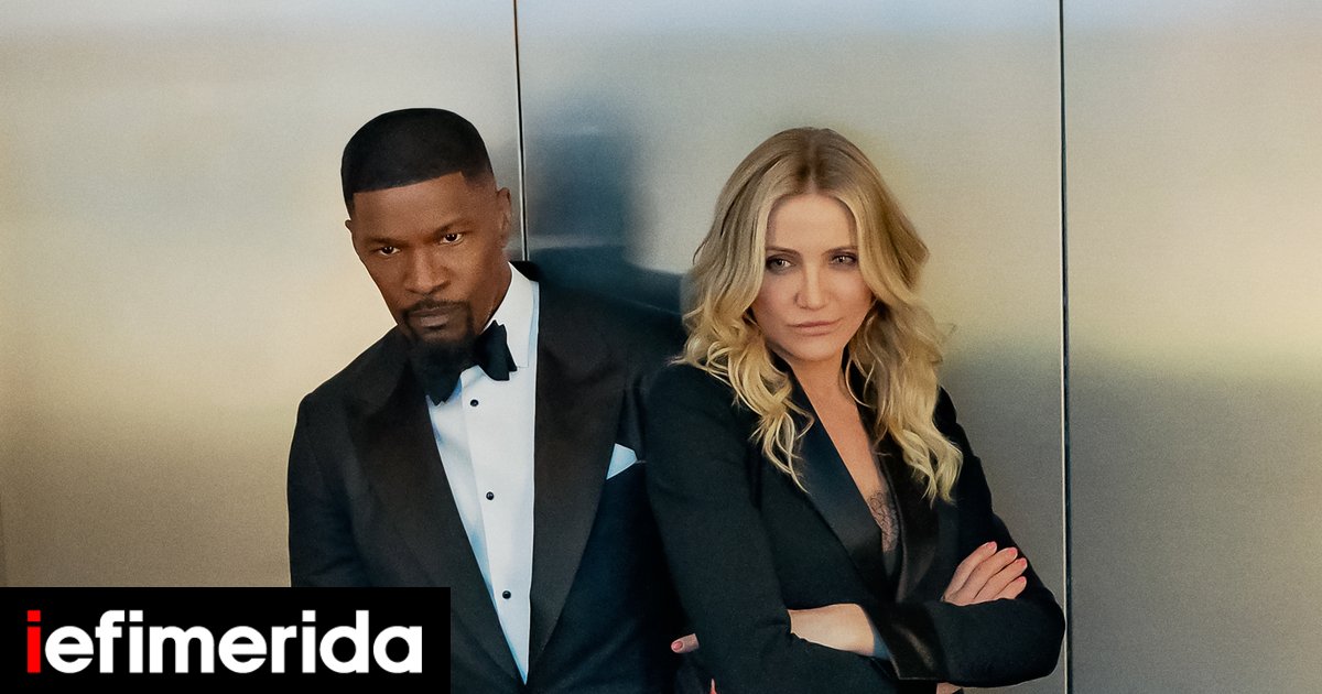 Netflix: Όλες οι νέες σειρές και ταινίες που «κάνουν ποδαρικό» τον Ιανουάριο - iefimerida.gr