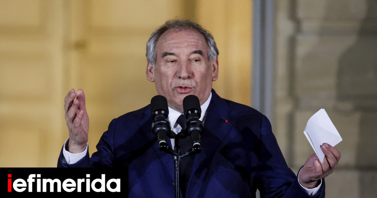 Μπαϊρού για Μαγιότ: Η πιο μεγάλη φυσική καταστροφή στην ιστορία της ...