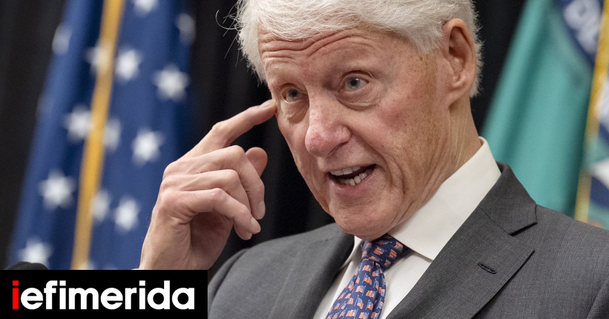 ΗΠΑ: Εσπευσμένα στο νοσοκομείο με πυρετό ο Μπιλ Κλίντον - iefimerida.gr