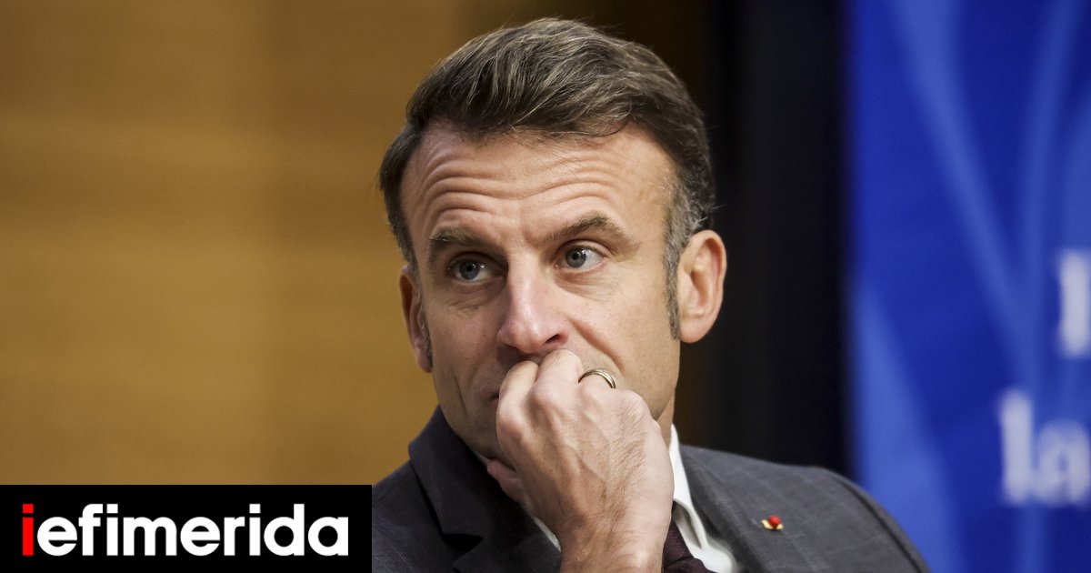 Γαλλία: Ο Μακρόν ανέβαλε για το πρωί της Παρασκευής την ανακοίνωση του ...