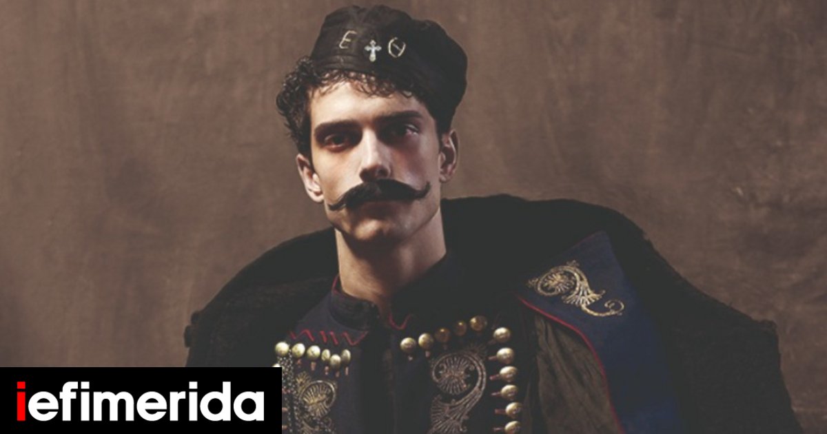 Δρώμενο και διαδραστική ομιλία στο Μουσείο Μακεδονικού Αγώνα στο ...