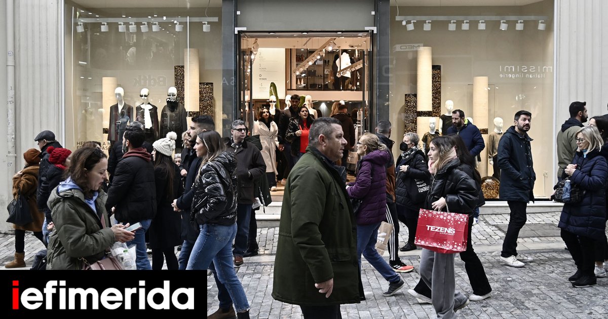 Εορταστικό ωράριο: Πώς θα λειτουργήσουν τα καταστήματα και τα σούπερ ...