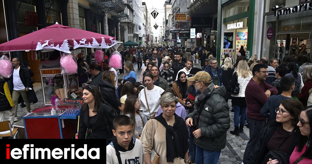 Extended Holiday Shopping Hours in Greece Make Gift-Giving a Breeze - iefimerida.gr