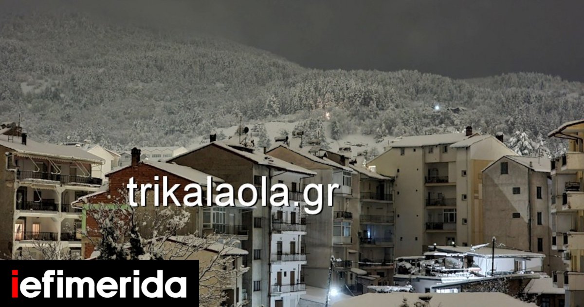 Παραμυθένιο σκηνικό στη Φλώρινα -Το έστρωσε για τα καλά μέσα στην πόλη ...