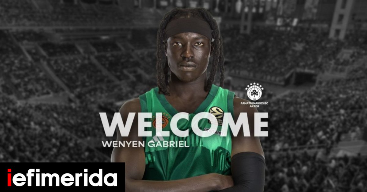 Παναθηναϊκός AKTOR: Ανακοίνωσε την απόκτηση του Γουένιεν Γκέιμπριελ - iefimerida.gr