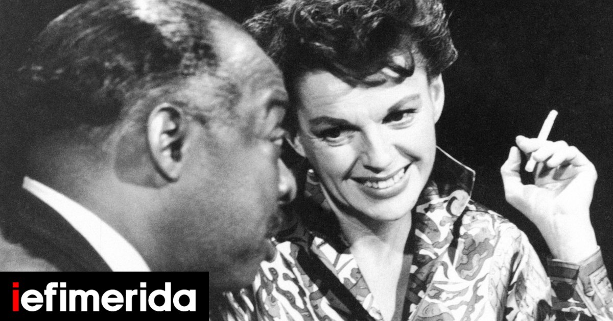 Αστρονομικό ποσό σε δημοπρασία: 28 εκατ. ευρώ για τα ρουμπινί γοβάκια της Τζούντι Γκάρλαντ ...