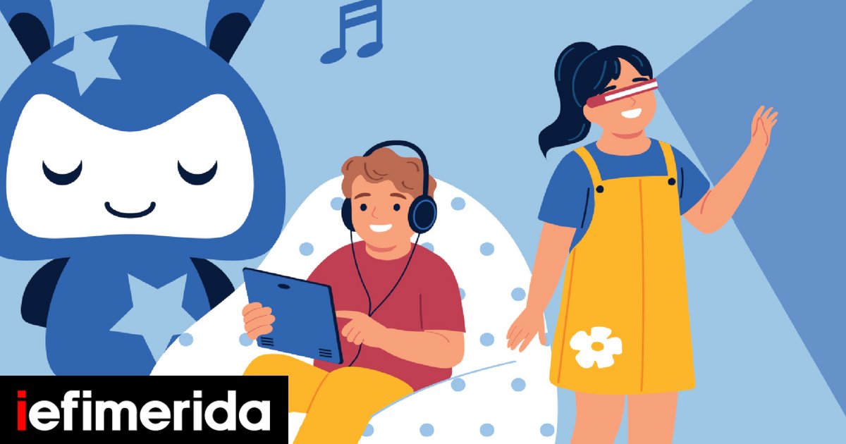 Gen Alpha, τέλος: Την Πρωτοχρονιά έρχεται η γενιά Beta, τα ...