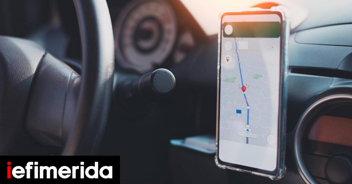 Ποια αλλαγή θα δούμε όλοι στα κινητά μας - Πώς αναβαθμίζεται η πιο γνωστή εφαρμογή - iefimerida.gr