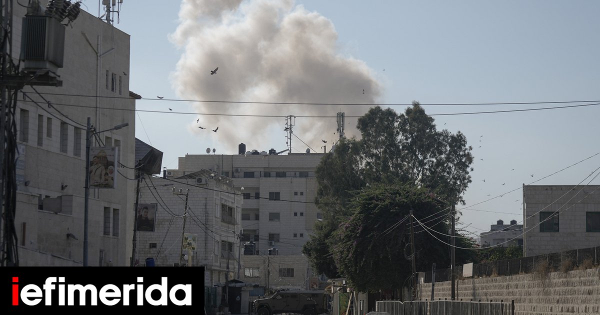 Δυτική Οχθη: Αναφορές για πολλούς νεκρούς έπειτα από επιδρομή του ...