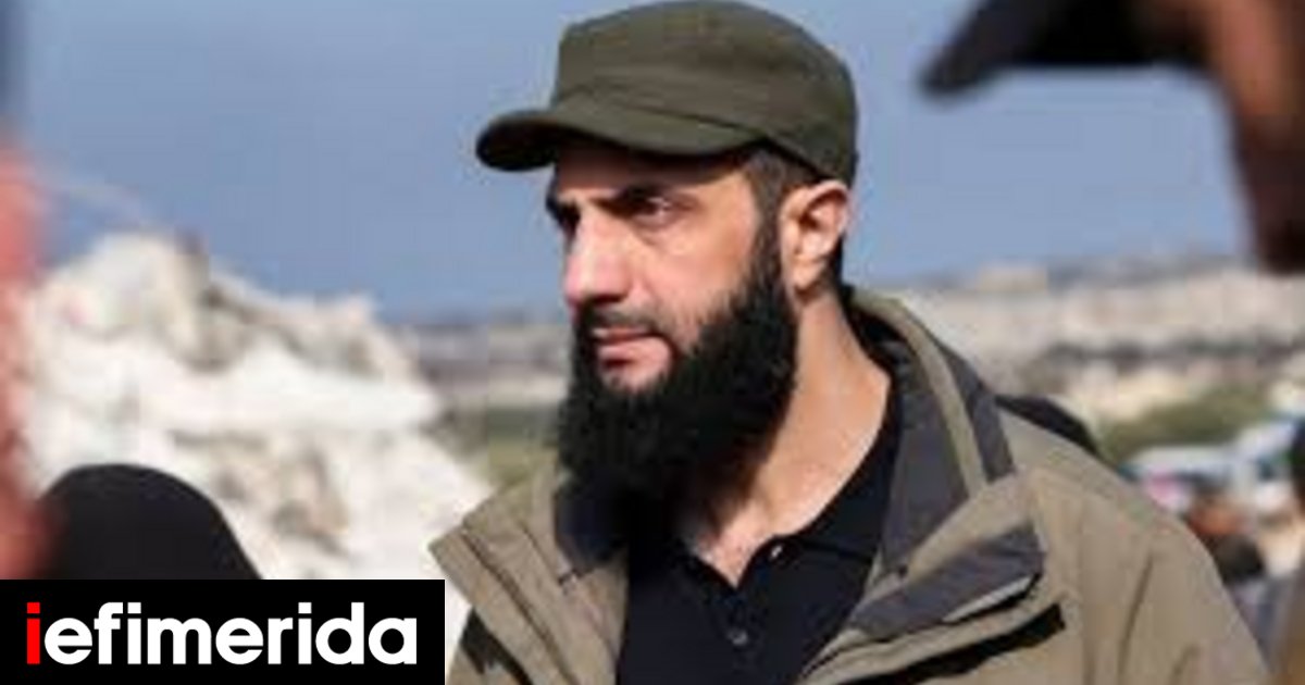 Η πρώτη εμφάνιση του Αλ Τζολάνι στη Δαμασκό, μετά την πτώση του Ασαντ ...