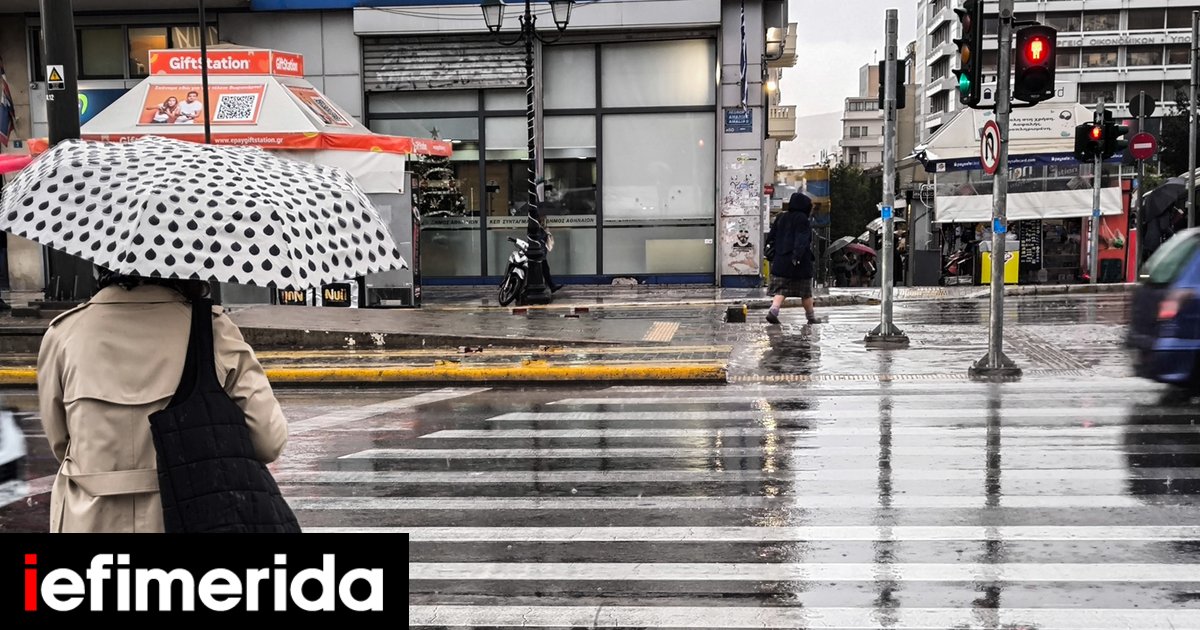 Χωρίς προβλήματα η κακοκαιρία: «Έπεσαν 50 τόνοι νερού στη θάλασσα», λέει ο Τσατραφύλλιας -Πόσο ...