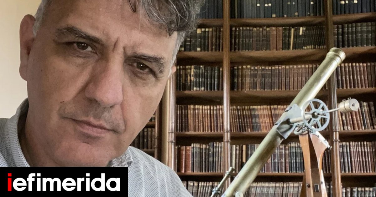 Ο Βασίλης Καραστάθης νέος διευθυντής του Γεωδυναμικού Ινστιτούτου ...