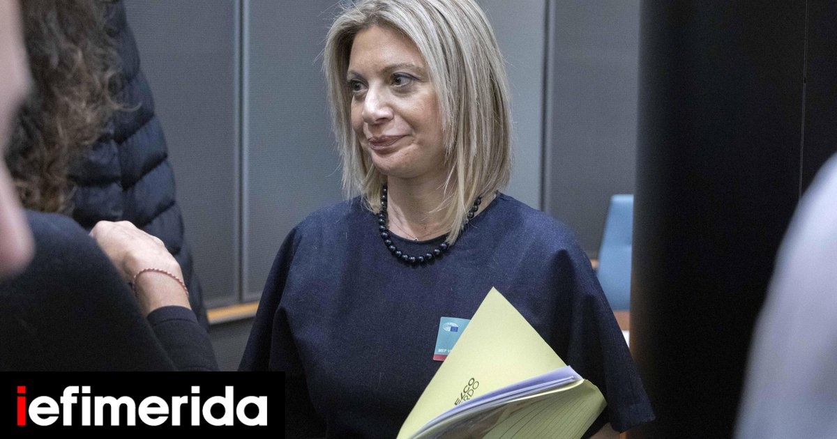Μαρία Καρυστιανού: Διαψεύδει δημοσιεύματα για δημιουργία κόμματος ή και ...