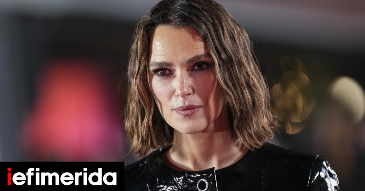 Η Κίρα Νάιτλι δήλωσε ότι δεν ήξερε για το μποϊκοτάζ στον «Χάρι Πότερ» -Τι συνέβη - iefimerida.gr