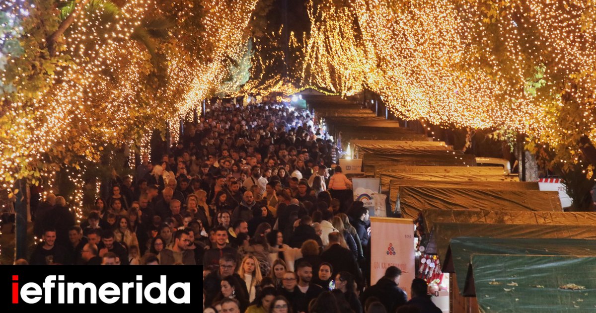 Στο site του ΕΟΤ το χριστουγεννιάτικο χωριό της Περιφέρειας Αττικής στο ...