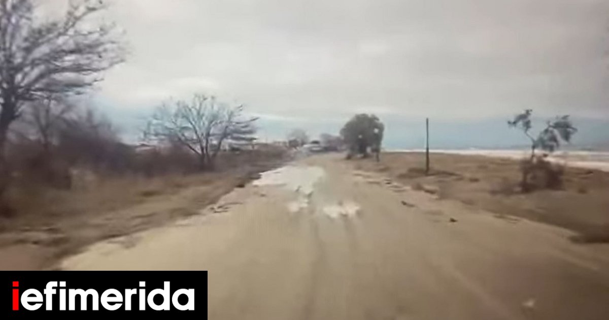 Κακοκαιρία Bora: Η θάλασσα «κατάπιε» τον δρόμο στα Μεσάγκαλα Λάρισας ...