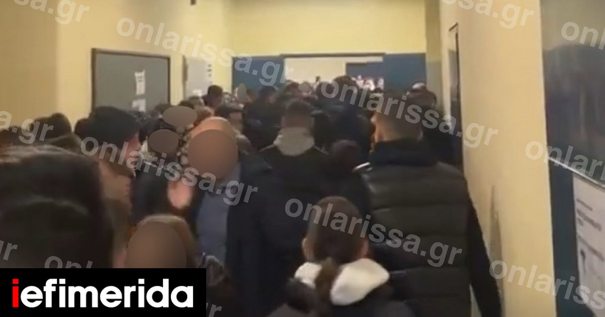 Λάρισα: Κατεπείγουσα ΕΔΕ μετά το επεισόδιο με επίθεση σε μαθητή [βίντεο ...