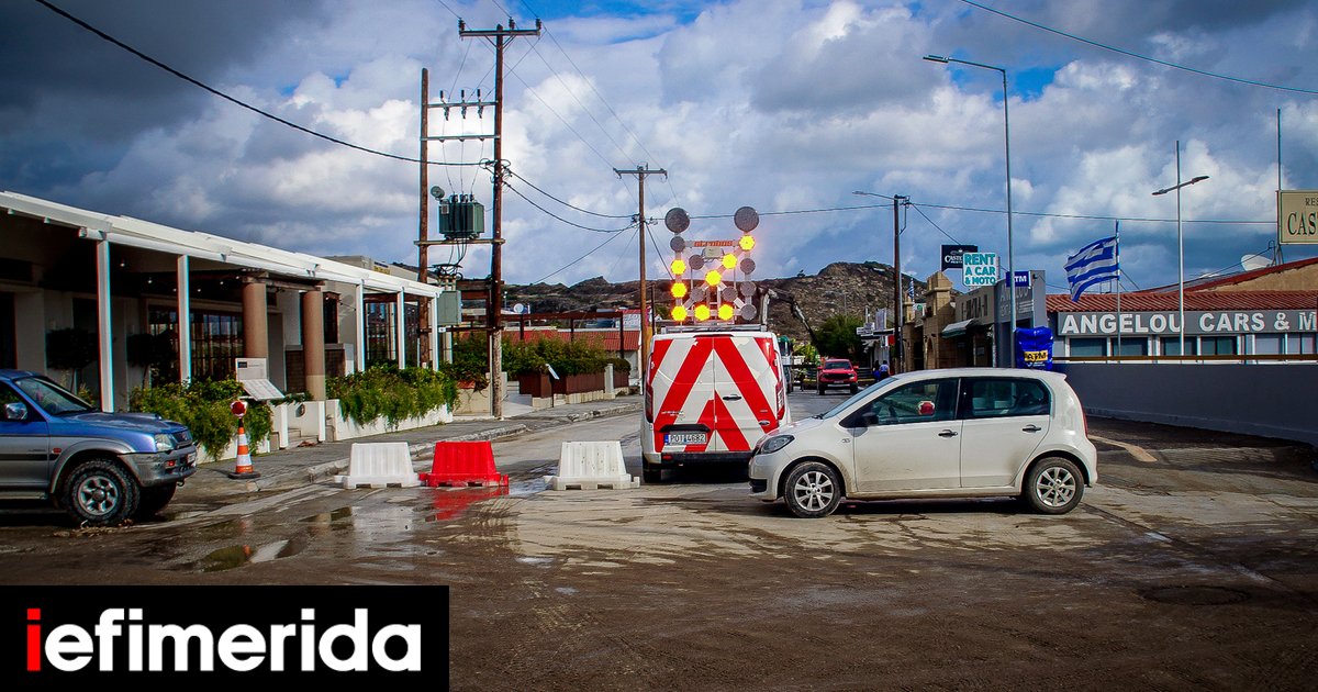 ΔΕΔΔΗΕ για την ηλεκτροδότηση σε Θεσσαλονίκη και Χαλκιδική: «Υπάρχουν ...