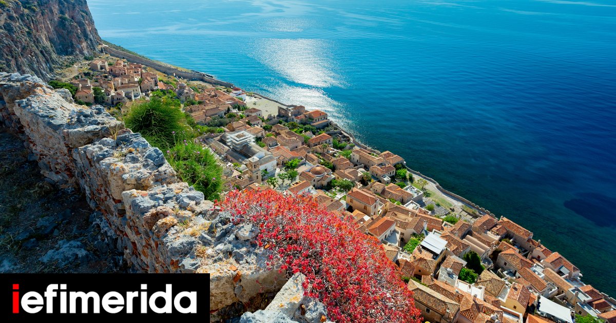 Global Traveler Awards 2024 (ΗΠΑ): Η Ελλάδα καλύτερος τουριστικός ...