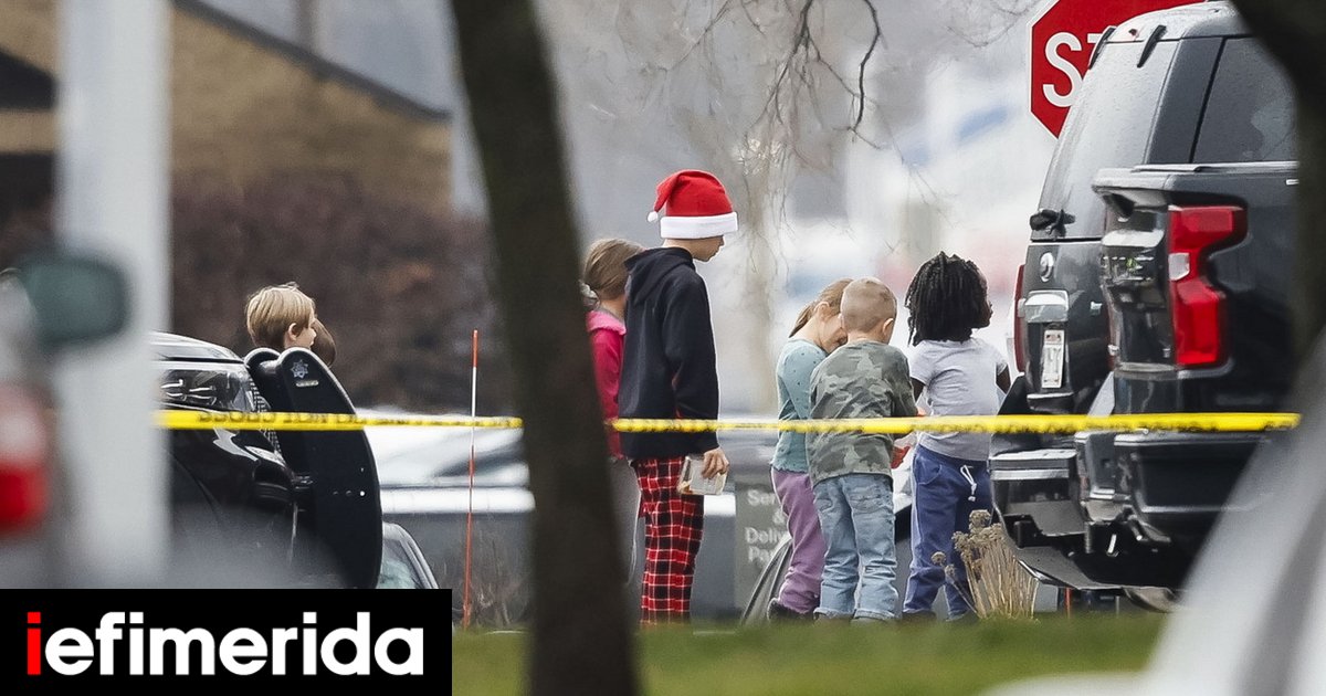 Σοκ στις ΗΠΑ με τη 15χρονη μακελάρισσα που άνοιξε πυρ σε σχολείο -Δύο ...