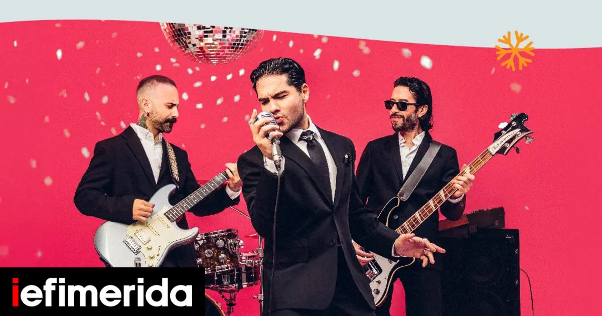 Χαρδαλιάς: Υποδεχόμαστε τον νέο χρόνο στο ανανεωμένο Πεδίο του Άρεως -Με Χρ. Μάστορα και ...