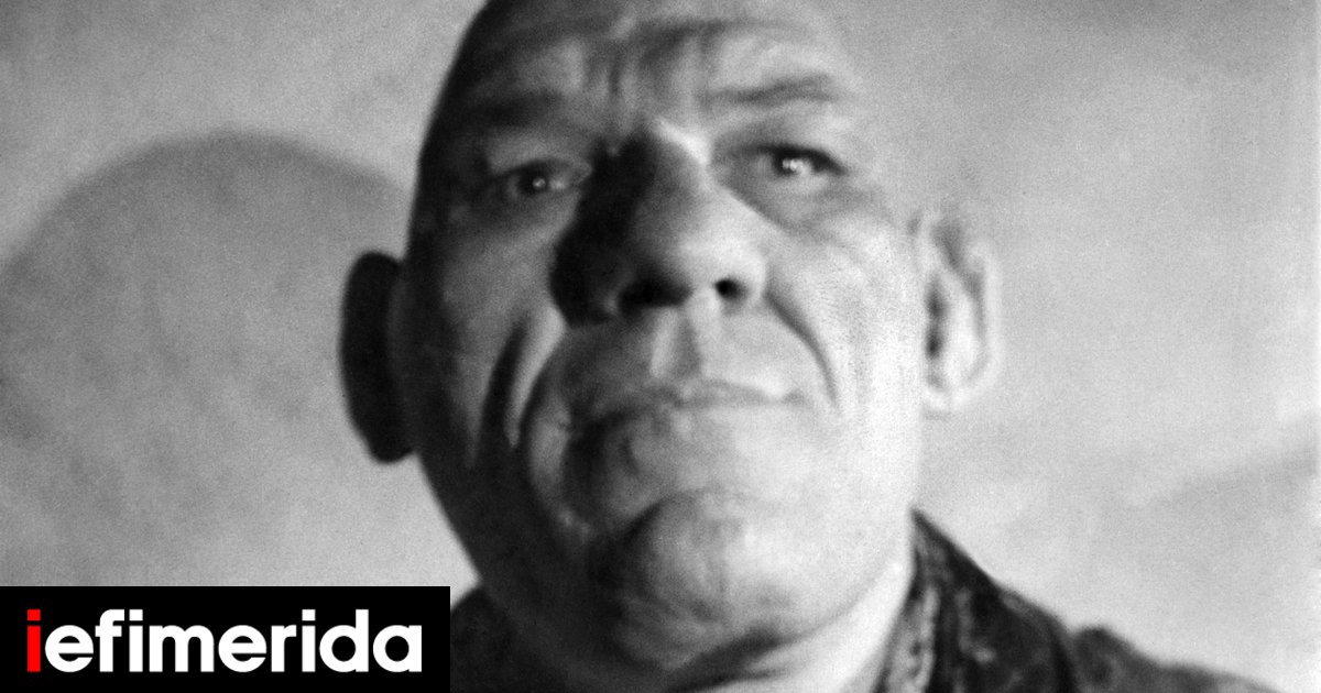 Η τραγική ιστορία του αληθινού «Σρεκ» -Πώς ο «πιο άσχημος άνδρας του ...