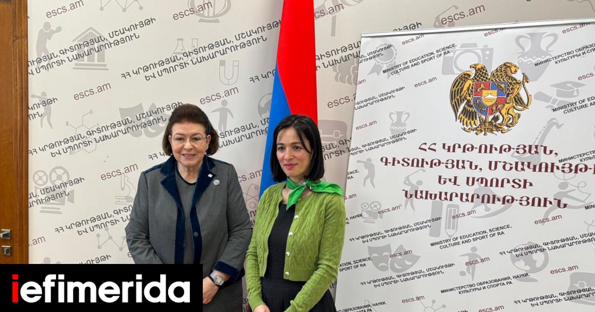 Στην Αρμενία η Λ. Μενδώνη: Να ενισχύσουμε την πολιτιστική συνεργασία ...