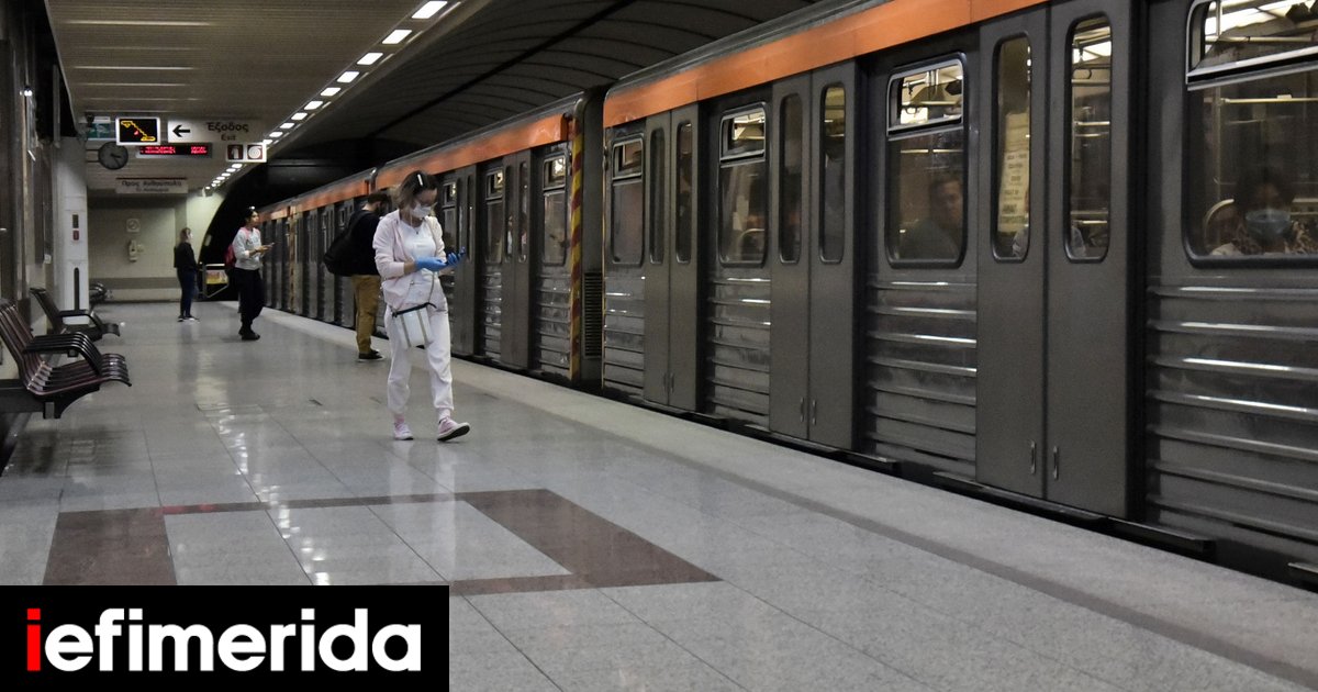 Presentation of the route of metro line 2 extension to Acharnes ...