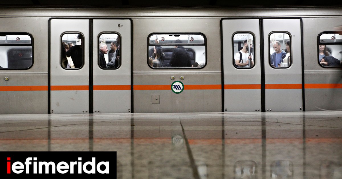 Απεργία για τα Τέμπη: Πώς θα λειτουργήσουν τα μέσα μαζικής μεταφοράς την Παρασκευή 28/2 ...